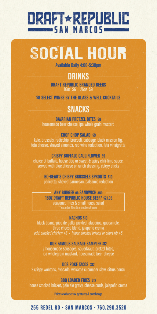 Happenings - Draft Republic San Marcos