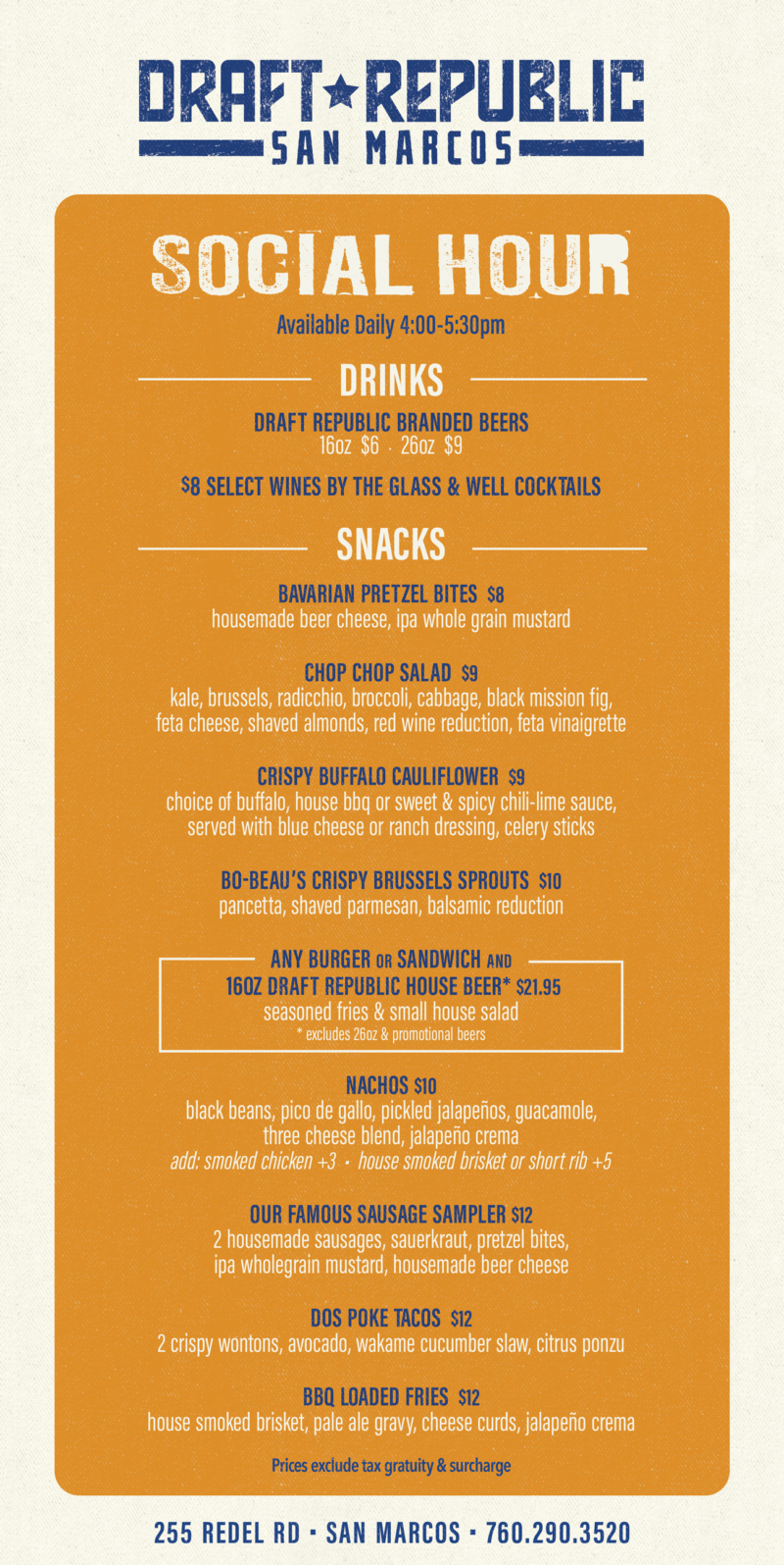 Happenings - Draft Republic San Marcos